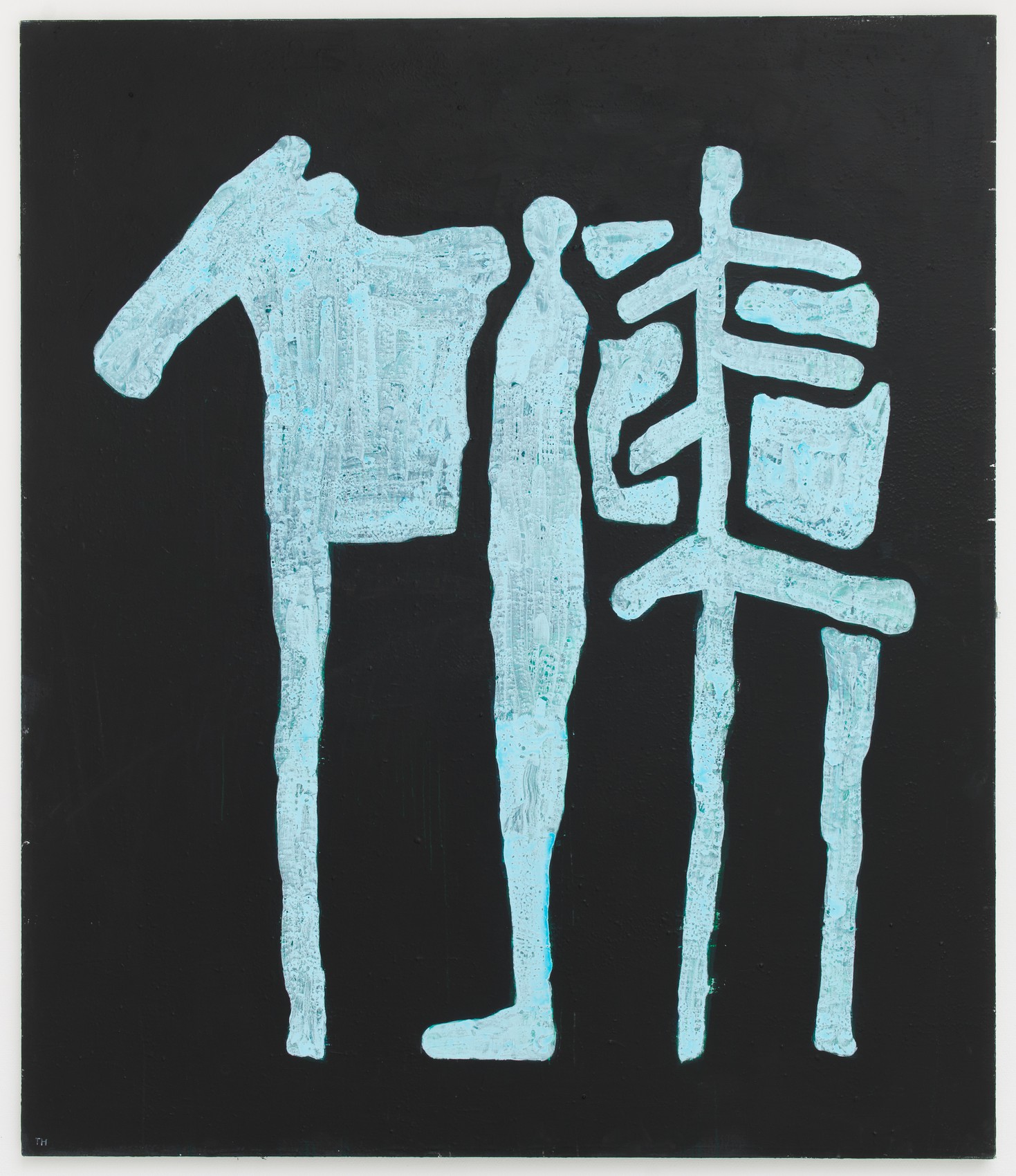 Tore Hansen | Kunstnerforbundet